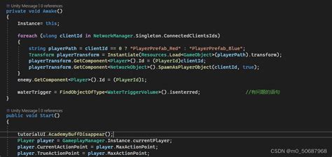 关于unity 3d Awake 的一次犯蠢经历unity Awake显示未使用私有成员 Csdn博客