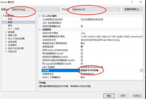 duilib的简单使用（一、duilib demo） csdn博客