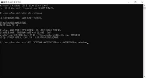 如何修復筆記型電腦hdmi連接埠不工作如何解決 貓噗知識