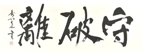 GridView 在 RowCommand事件中自訂的Button 如何取出某一列 RowIndex 的索引值 ButtonField 與 樣板裡面的Button導致 e