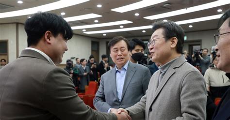 이재명 서울대 10개 시대 지방 국립대 차별적 지원 필요 종합