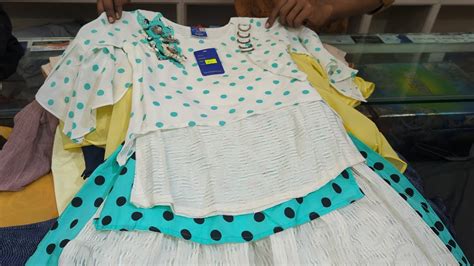 ছোট বড় বিভিন্ন বয়সের বাচ্চাদের পার্টি ও রেগুলার ব্যবহারের ড্রেস বাচ্চাদের ড্রেসের পাইকারি