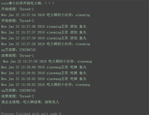 Python笔记10 多线程之线程同步(锁lock) Csdn博客 Python笔记10 多线程之线程同步(锁lock) Csdn博客