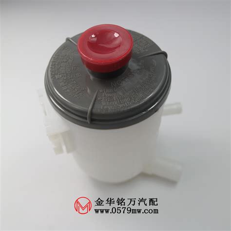助力油壶标志图片 转向助力油盖什么标志 转向助力油位置图 大山谷图库