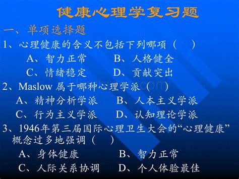 F奥尔波特 F奥尔波特 奥尔波特 大山谷图库