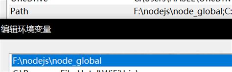 Nodejswebpack入门：从安装到使用node Webpack Csdn博客