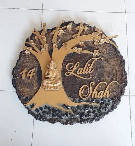 Brown Wooden Tree Design House Name Plate For Home Size Dimension Inch Diameter At Rs