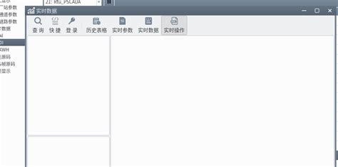Bug 2241 Debian1012 Qt平台 Ehgdata 实时操作的语句在切换界面时会消失 Qt系统集成组 Redmine