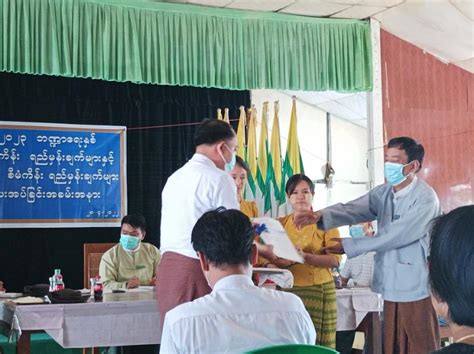 သဲကုန်းမြို့တွင် ၂၀၂၂ ၂၀၂၃ ဘဏ္ဍာနှစ်ဒေသန္တရ စီမံကိန်းရည်မှန်းချက်များန