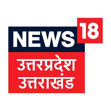 India Ayodhya Ram Mandir 23 जनवरी से कल तक रामलला के दरबार में लगभग