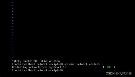 通过FinalShell操作Linux安装mysql详解手把手操作一行一行照着敲 finalshell数据库在哪里 CSDN博客
