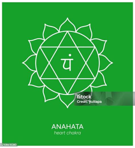 아나하타 하트 차크라 라인 아트 심볼 명상 영성 에너지 치유 벡터 일러스트 아이콘 Sacred Geometry에 대한 스톡 벡터