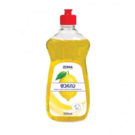 Zoma ფერია ჭურჭლის სარეცხი სითხე ლიმონი 500 მლ Veli Store