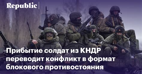Осенние «пузыри и «полукотлы Россия с паузами наступает на разных фронтах ВСУ контратакуют