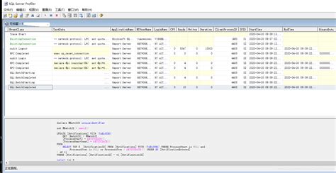 Sql Server 2012 实时监控执行哪些sql语句sql2012被应用程序执行了什么语句 Csdn博客