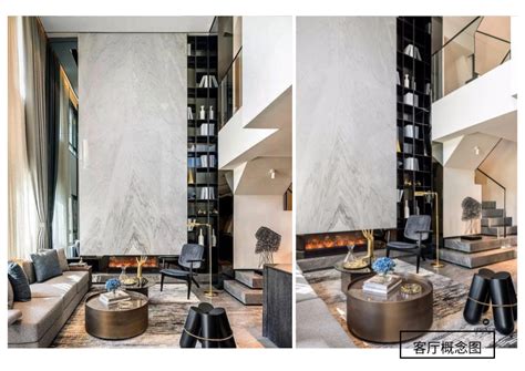 【意式罗列排版软装搭配 副本设计方案】提案ppt在线设计 美间设计