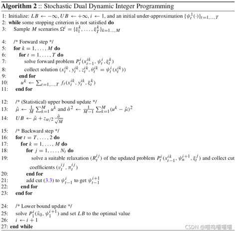 Stochastic Dual Dynamic Integer Programming Sddip Csdn博客