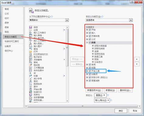 Excel编程系列基础：认识vba的编辑器vbe 知乎