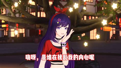 王贝拉好会撩 YouTube