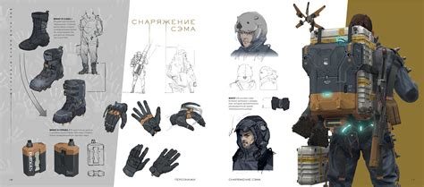 Артбук Мир игры Death Stranding - купить по цене 2562 руб с доставкой в ...