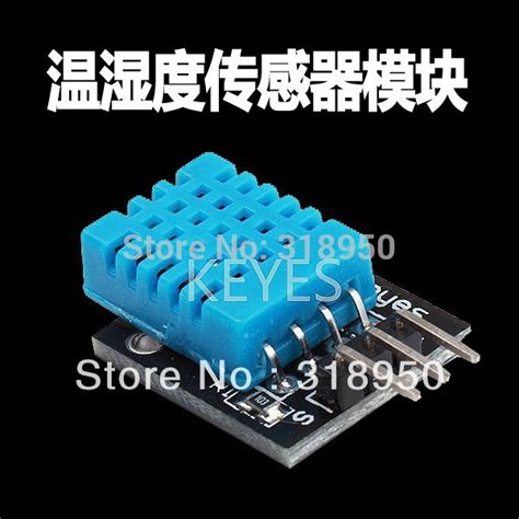 Купить Датчик температуры и влажности dht11 модуль модуль ky 015 в интернет магазине с