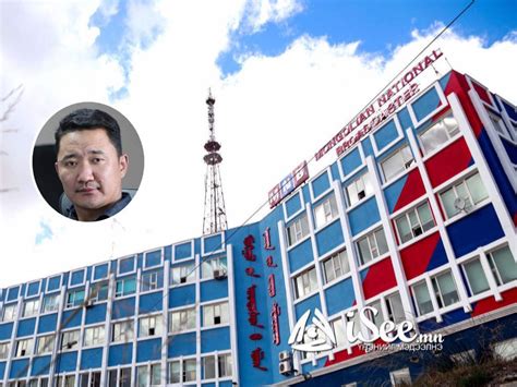 МҮОНРТ ийн захирлаар ажиллаж байсан А Бүрэнбаатар тамга тэмдгээ авч