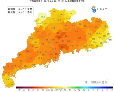 30 一秒入夏下周冷空气携雨来海丰天气 广东 市县 韶关