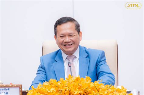 Msjtv News សម្តេចធិបតី ហ៊ុន ម៉ាណែត