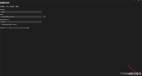 Windows下实现tcpip通信windows Tcp Csdn博客
