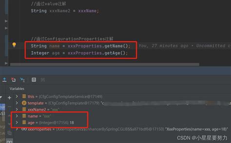 spring boot中 value加载配置的替代者： configurationproperties springboot除了用value