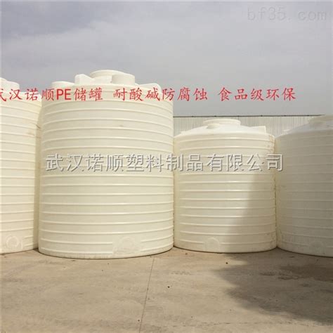 30立方污水储罐 泵阀商务网