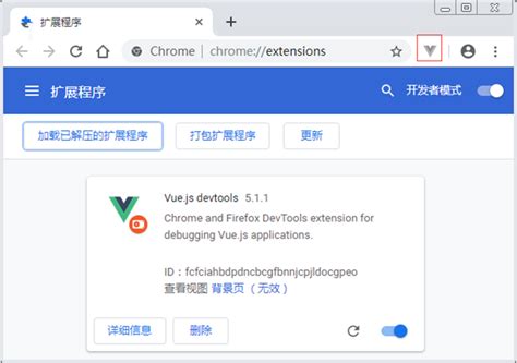 Vue框架简介和环境搭建 智博程序园 博客园