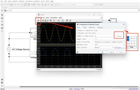 Matlab Simulink仿真学习1怎么用matlab显示发电机端定子电流仿真波形图 Csdn博客