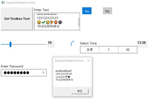 Lib Windows Uwp Control For Any Win32 Program Easywinmoderncontrol