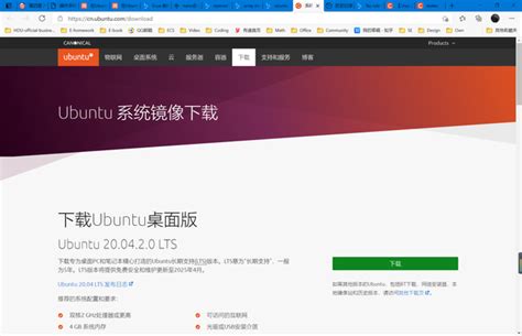 《杭州电子科技大学操作系统实验一：linux 内核编译及添加系统调用》 知乎