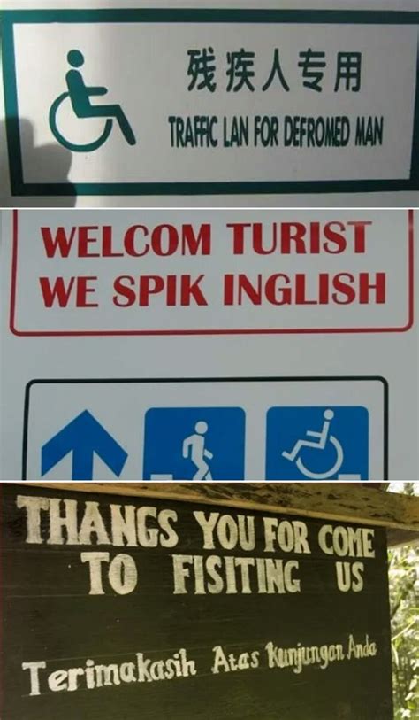 Funny Mistakes On Signs 50 Times Signs Are Absolutely Hilarious Part