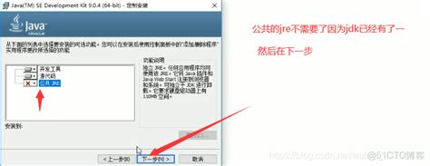 Java 的番号boyboy的技术博客51cto博客
