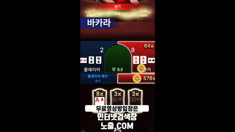 Korea 한국인 한국 유명 온리펜스 커플 집 자랑하면서 얼굴 몸매노출 섹스 Eporner