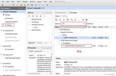 Fpga Xilinx系列高速收发器 Gtxfpga Gtx Csdn博客