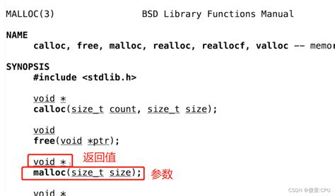 C与vc编程实践：100个经典实例精解 Csdn博客