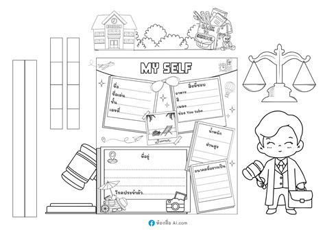 ห้องสื่อ ห้องสื่อ วิทยาการคำนวณ