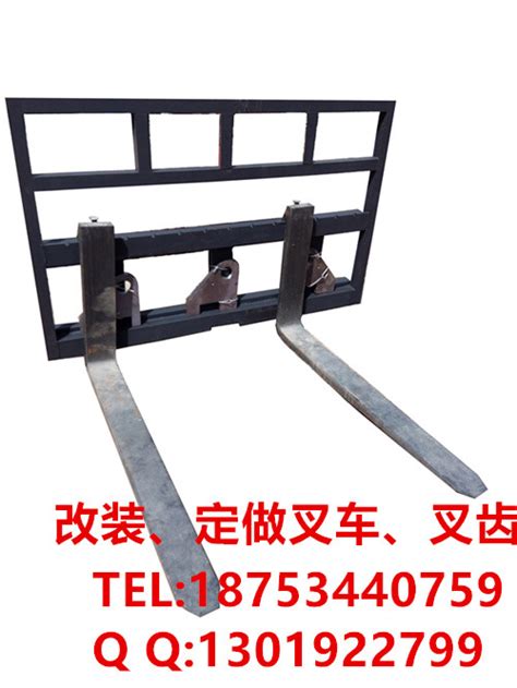 改装叉车厂家装载机改装货叉叉齿价格 改装叉车 宁津金宏机械有限公司