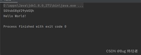 Java8新特性 十二大总结 （面试篇） 阿里云开发者社区