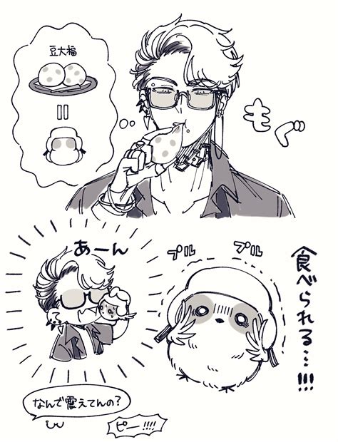 Pavia And Zima Reverse1999 Drawn By 39999m Danbooru