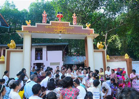 မုဒုံပြည်သူ့ဆေးရုံ Added A New Photo မုဒုံပြည်သူ့ဆေးရုံ