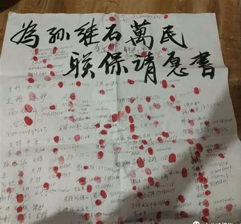 老中医无证行医被罚一怒之下一纸诉状把卫健委告上法庭 知乎