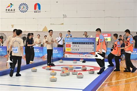 第一届全国陆地冰壶城市巡回赛江苏站落幕 新华网客户端