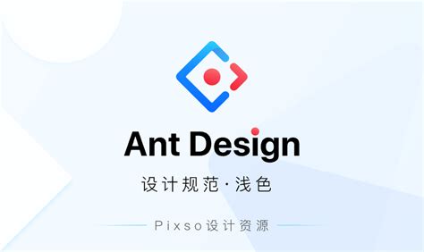 个常用的React UI框架你用过几个