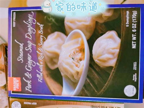 缺德舅的汤包 晒晒圈精选
