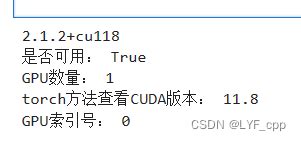 Pytorch Cnn Oneapi Oneapi Pytorch Csdn
